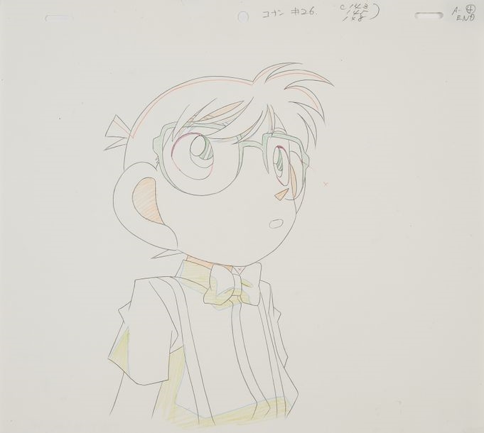 Gosho Aoyama | Détective CONAN / Meitantei Konan - Gōshō Aoyama- 1996 ...