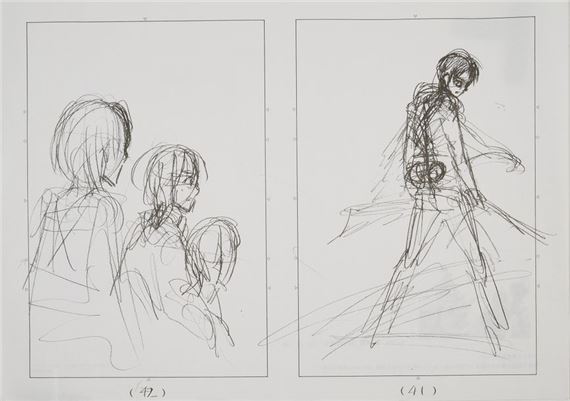 Hajime Isayama | L'ATTAQUE DES TITANS / Shingeki no kyojin - Hajime ...