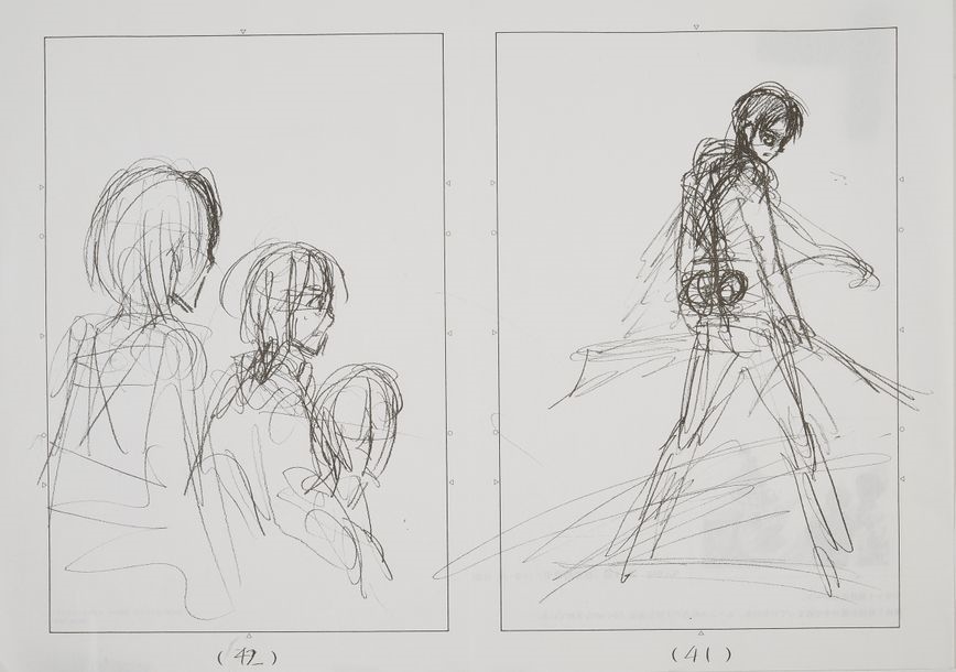 Hajime Isayama | L'ATTAQUE DES TITANS / Shingeki no kyojin - Hajime ...