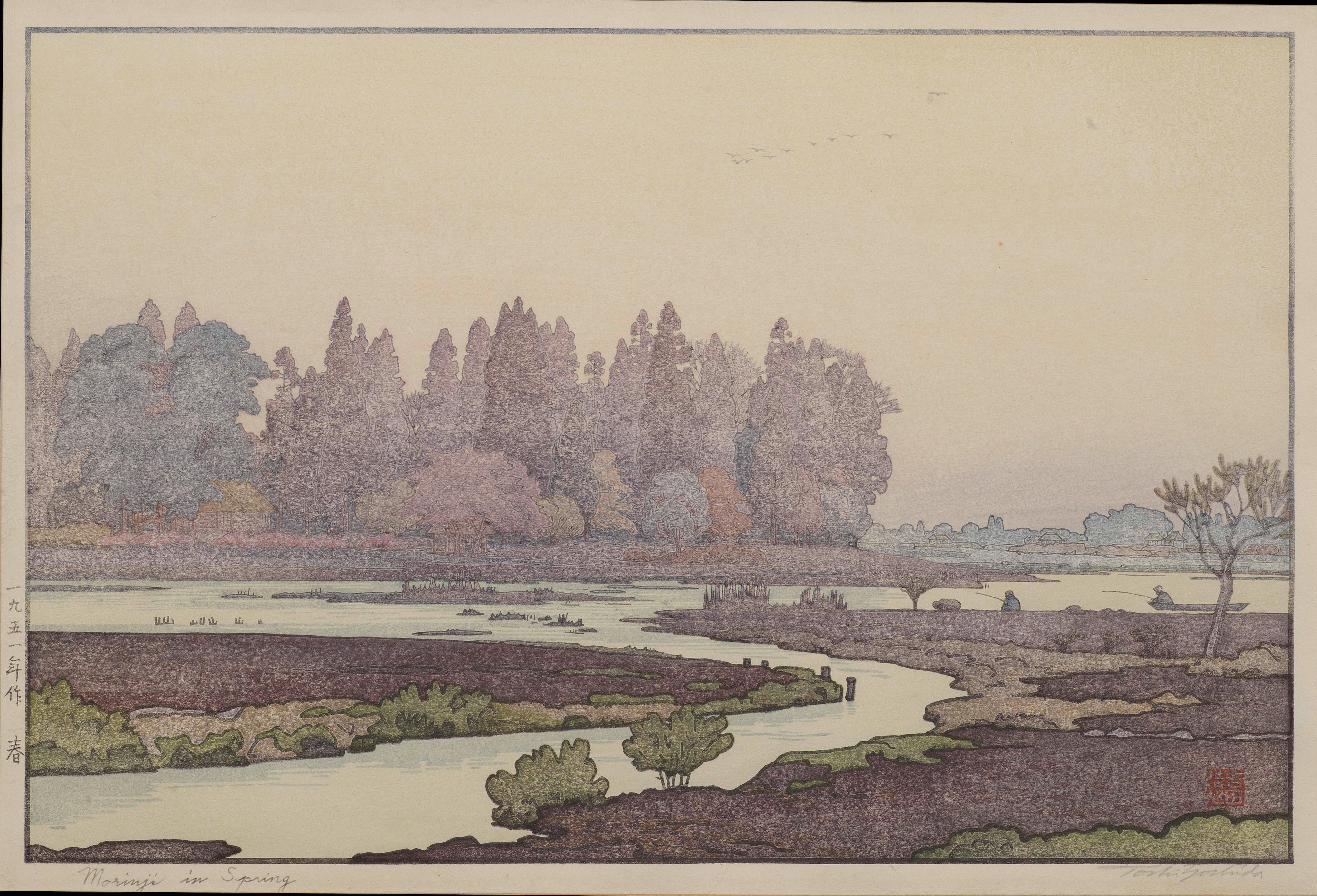 Toshi Yoshida | The first a yoko-e, titled Haru (Morning in Spring ...