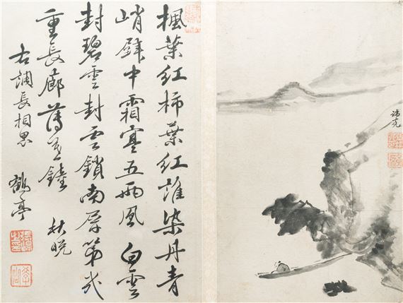 Zhang Duanliang | Landscape with calligraphy | MutualArt