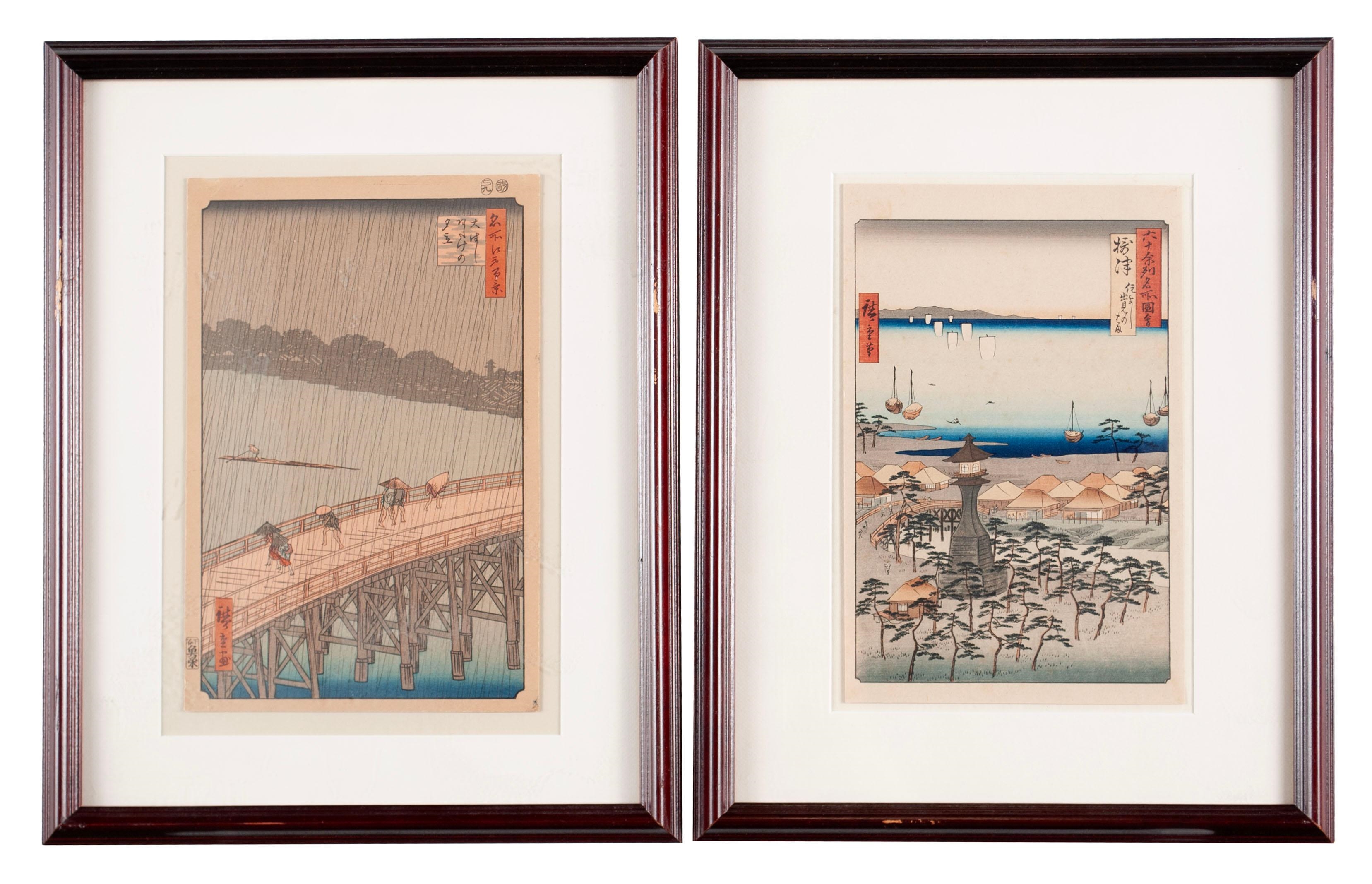 Utagawa Hiroshige | Idemi Beach & Sudden Shower at Ohashi Bridge ...