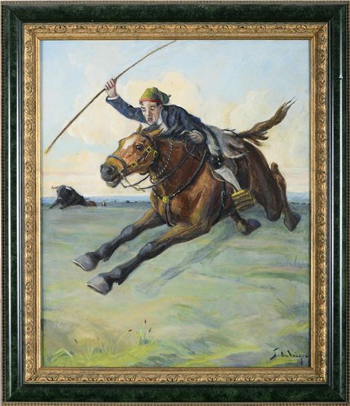 Simão da Veiga | Campino on horseback | MutualArt