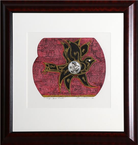 Martin Barooshian | BROWN THRASHER (1987) | MutualArt