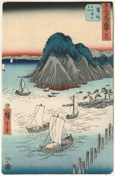 Utagawa Hiroshige | Oban tate-e print from the series Gojusan tsugi ...