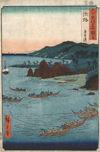Utagawa Hiroshige | Oban tate-e print from the series Gojusan tsugi ...