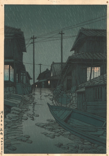 Hasui Kawase | Oban tate-e. Woodblock print. Evening Rain at Kawarago ...