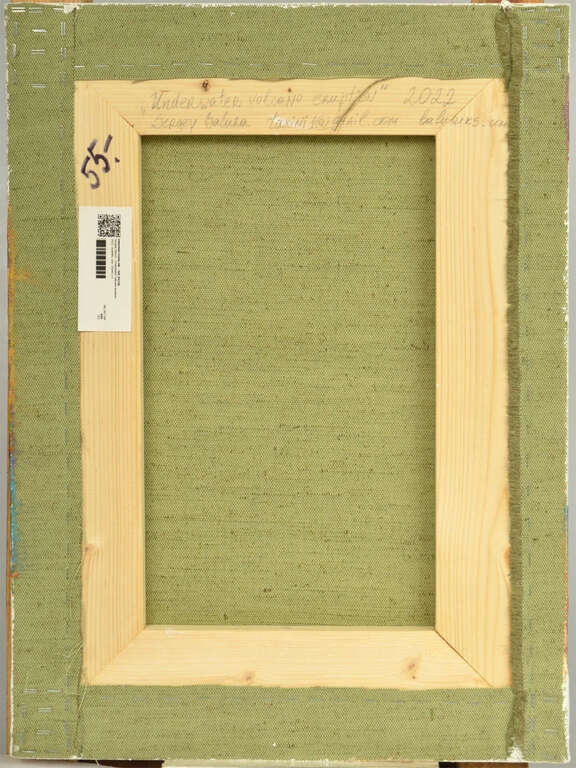 Sergejs Balura | Underwater volcano eruption (2022) | MutualArt