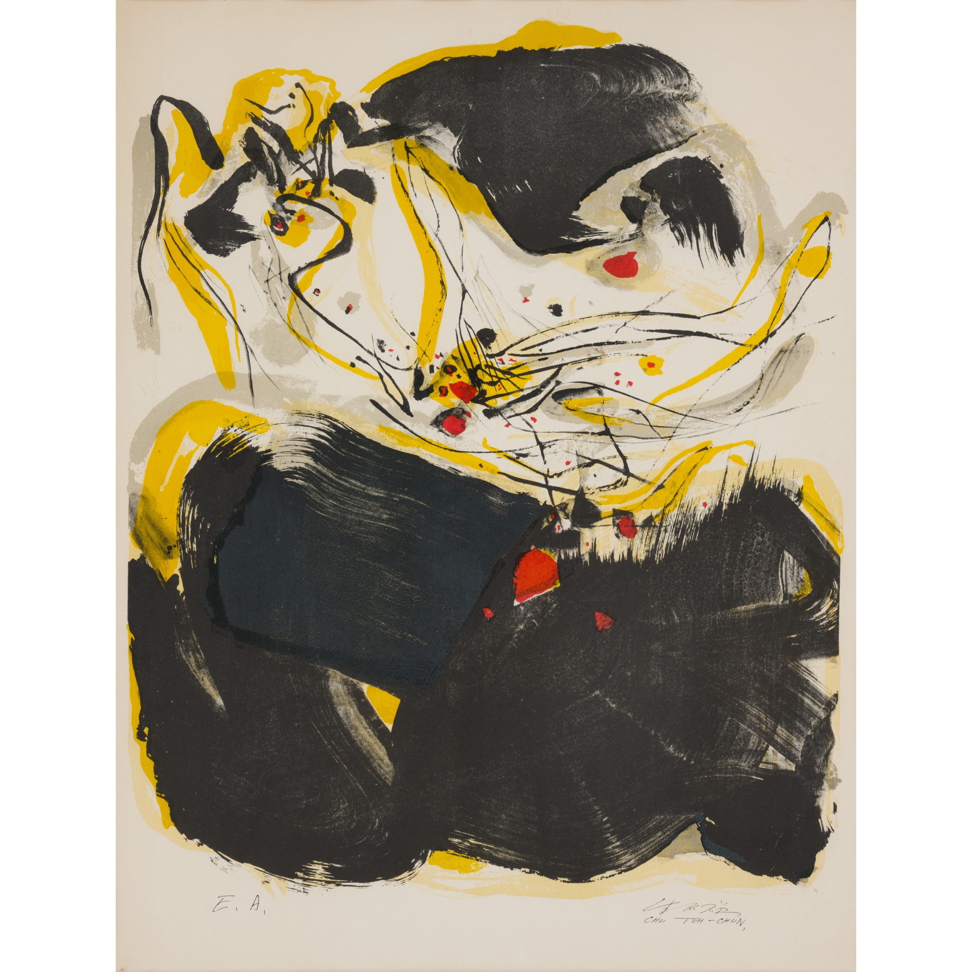 Chu Teh-Chun | No. 221 (1966) | MutualArt