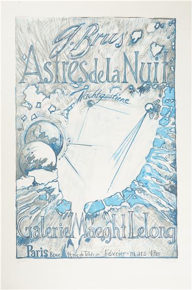 Günter Brus | Astres de la nuit. Nachtgestirne (1938) | MutualArt