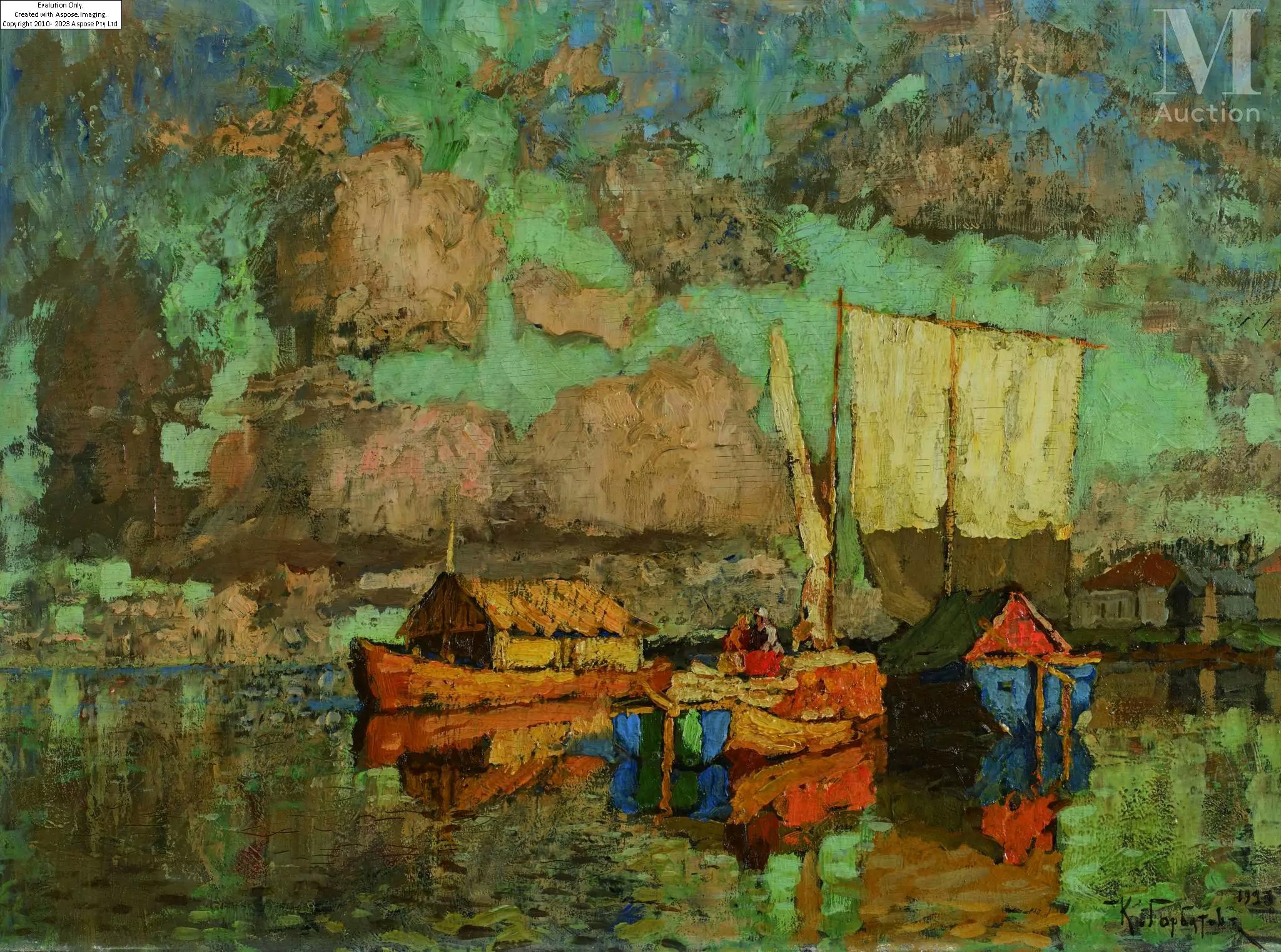 Konstantin Ivanovitch Stravropol Gorbatov | AUTUMN SCENE WITH BIRCH ...