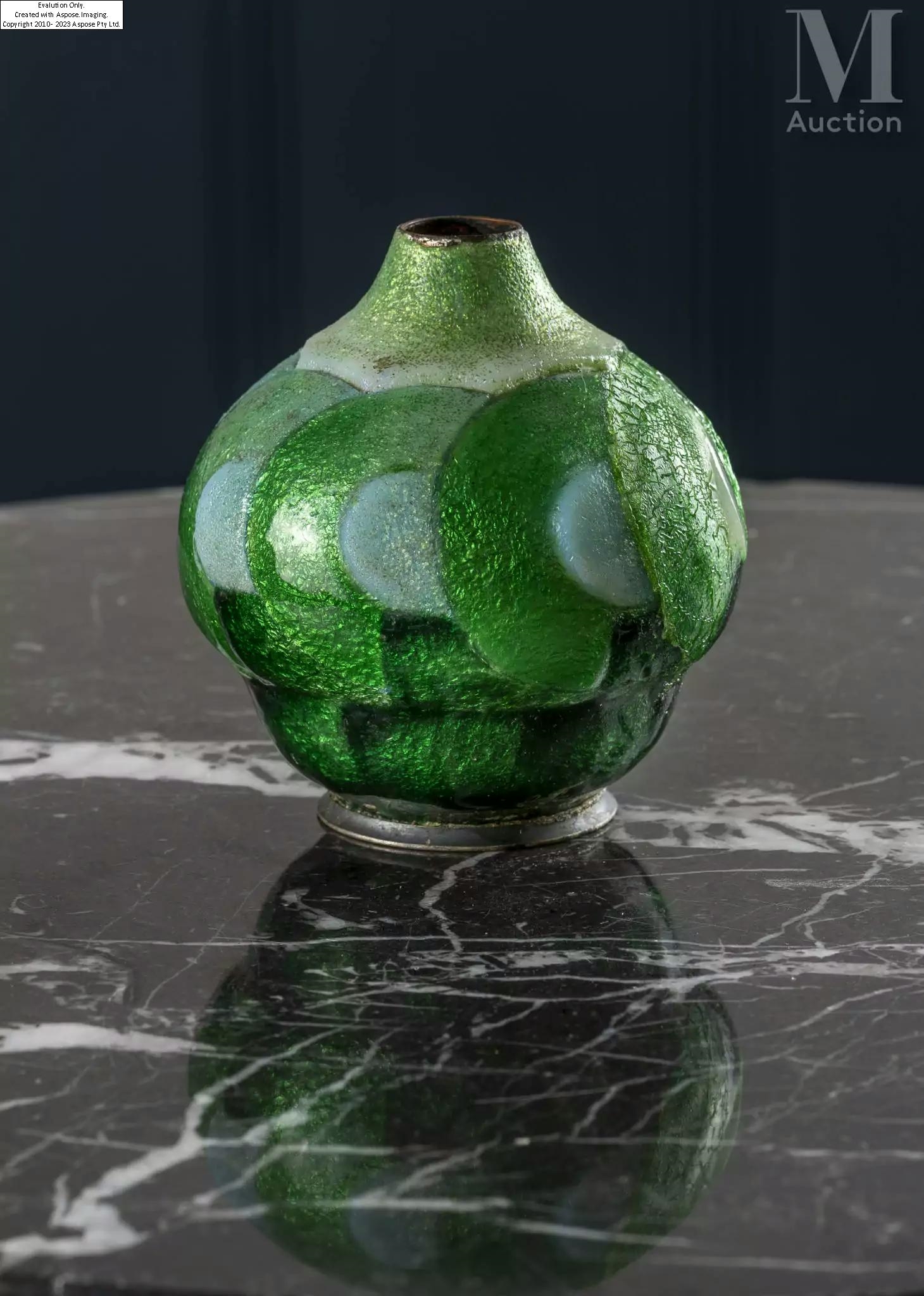 Camille Fauré | Vase de forme ovoïde | MutualArt