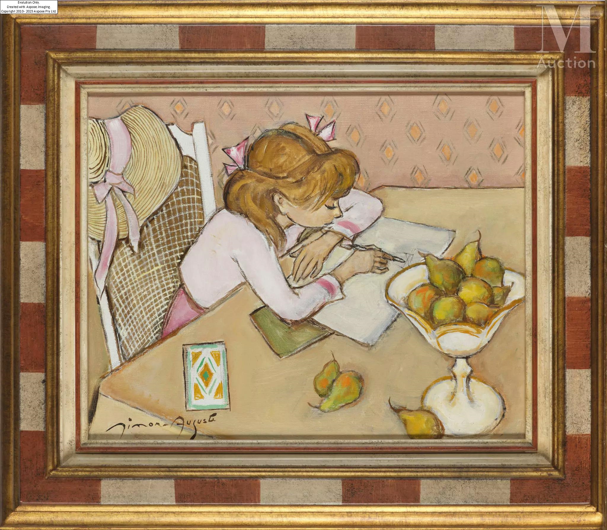 Simon Simon-Auguste | Fillette au compotier | MutualArt