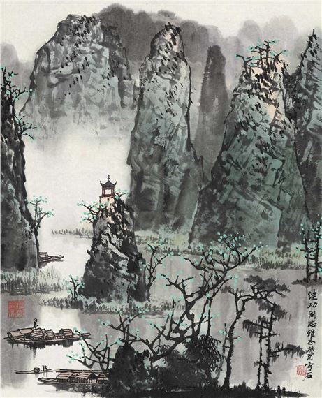 Bai Xue Shi | Untitled (1993) | MutualArt