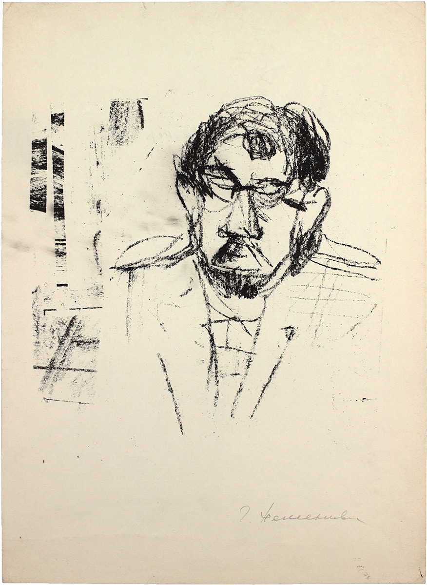 Gerta Michajlovna Nemenova | Portrait of V.S. Vilner (1970s) | MutualArt