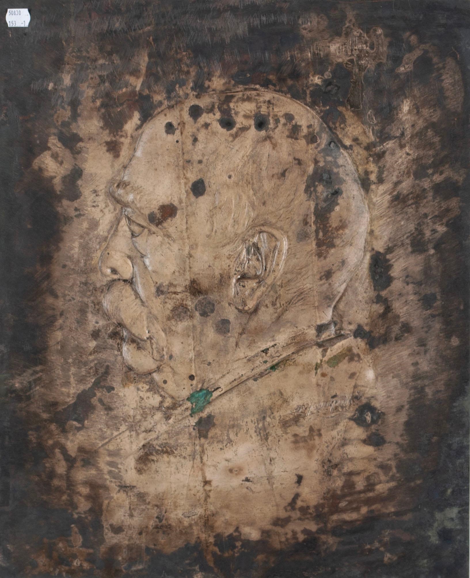 Harro Magnussen | Portrait of Bismarck (1896) | MutualArt