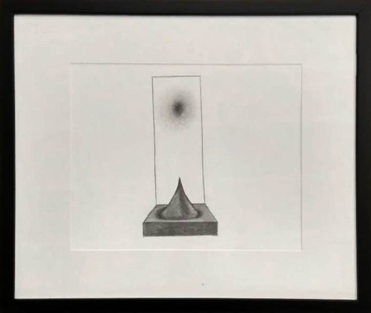 Aidan Salakhova | Installation sketch (2009) | MutualArt