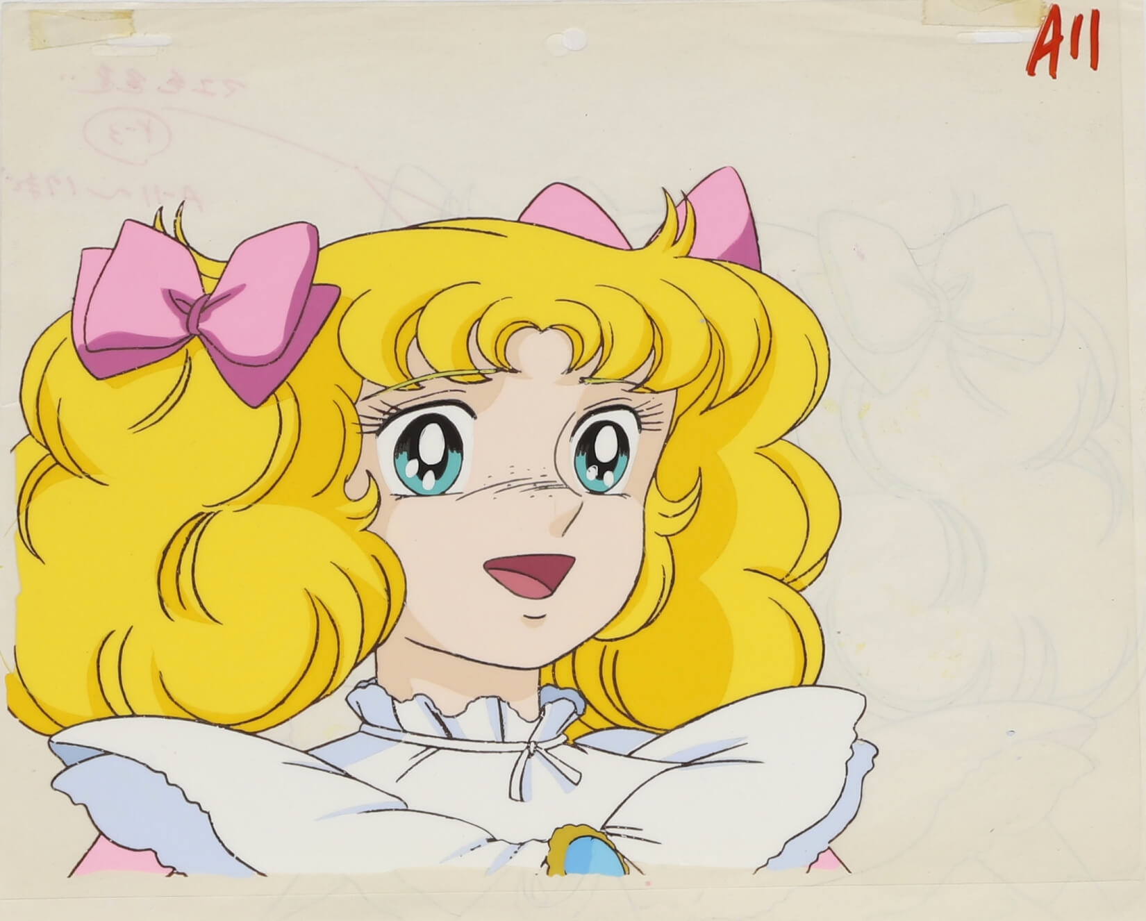 Yumiko Igarashi | Candy Candy (1981) | MutualArt
