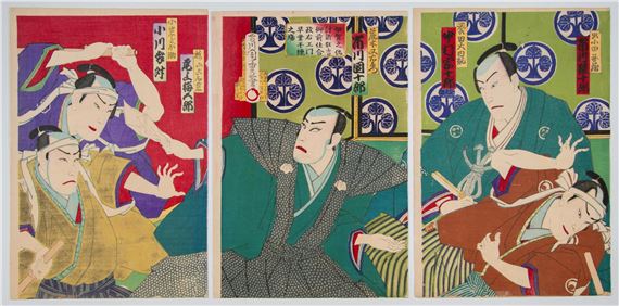 Morikawa Chikashige | Kabuki play, Iga no Adauchi (1880) | MutualArt