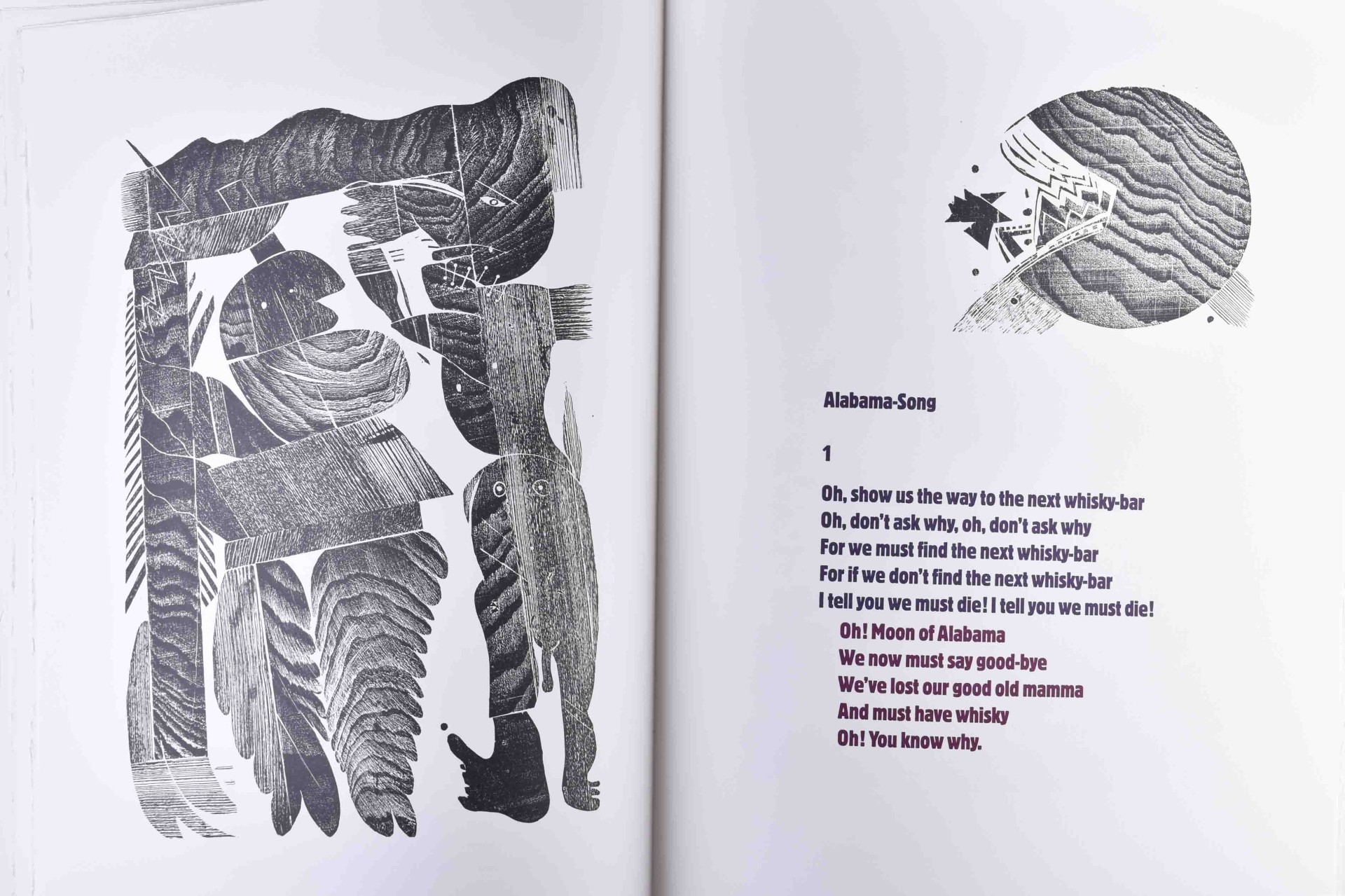 Wolfgang Simon | Wolfgang SIMON (1940) | MutualArt