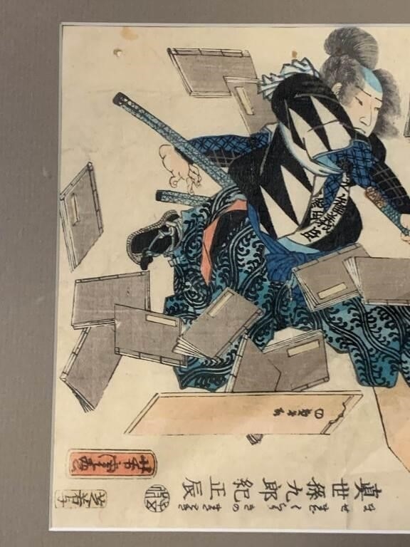 Utagawa Yoshitora | Yoshitora Japanese Woodblock Print (1850s - 1870s ...
