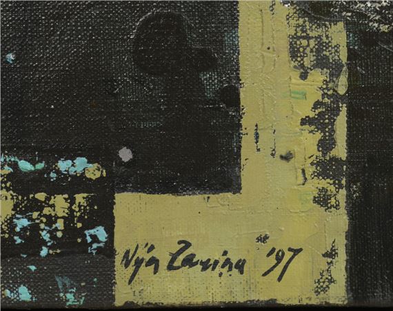 Vija Zariņa | Portrait (1997) | MutualArt