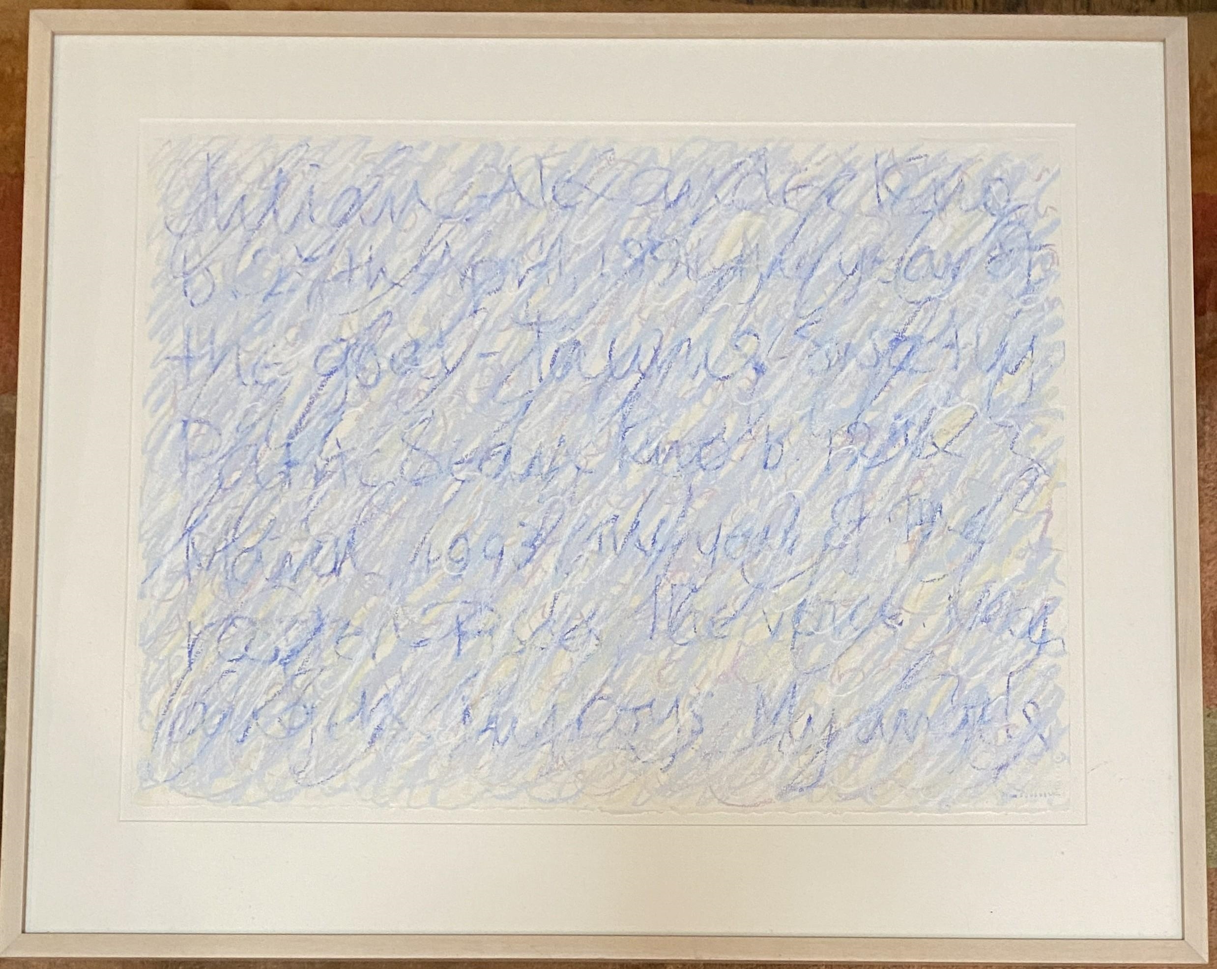 Michelle Perry | For Three Angels (1958) | MutualArt