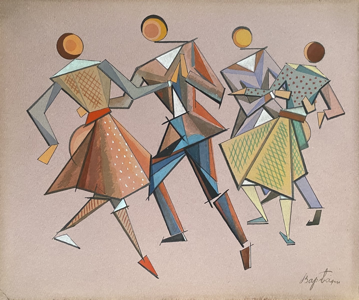 Varvara Stepanova | SWATCH OF ORIGINAL FABRIC (1924) | MutualArt