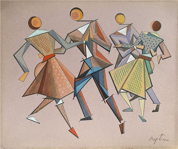 Varvara Stepanova | SWATCH OF ORIGINAL FABRIC (1924) | MutualArt