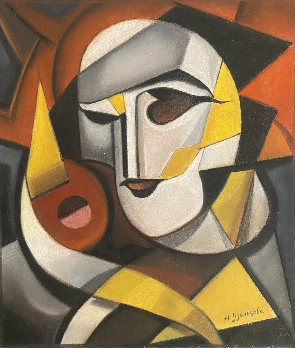 Nadezhda Andreyevna Udaltzova | cubist figure | MutualArt