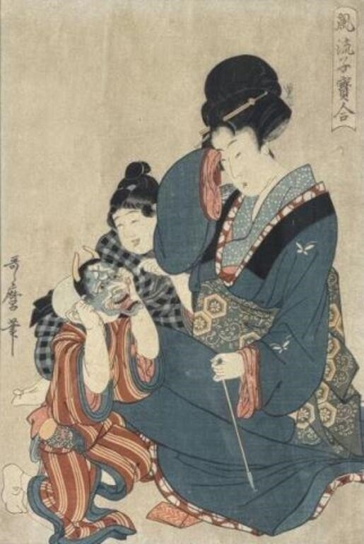 Kitagawa Utamaro | 3 works; Furyu gozu no hana; Gei jiman kodakara ...