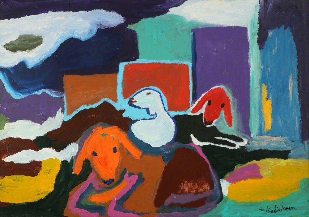 Menashe Kadishman | Sheep | MutualArt
