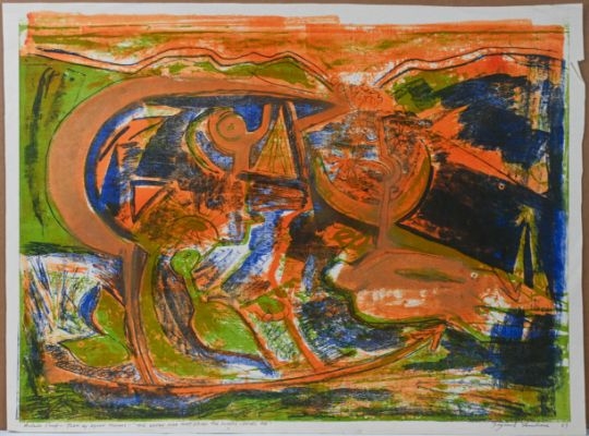 Ray Ambrose | Dylan Thomas Poem: The Green Fuse that Drives the Flower ...