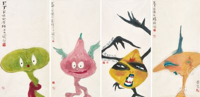 Xu Lele | E.T Family Series (2021) | MutualArt