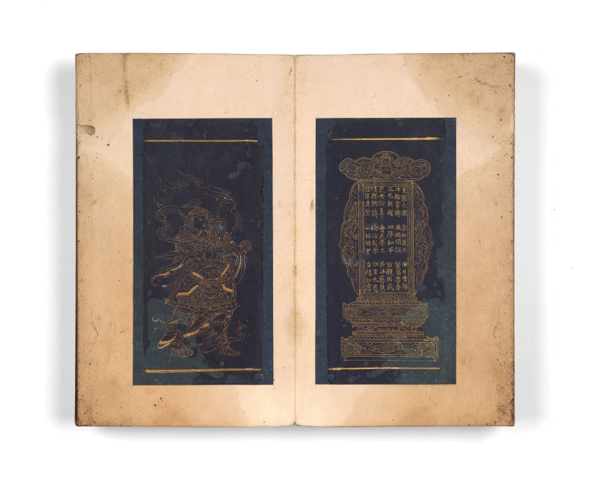 Chinese School, 18th Century | ALBUM DE SUTRA DU DIAMANT À L'OR SUR ...