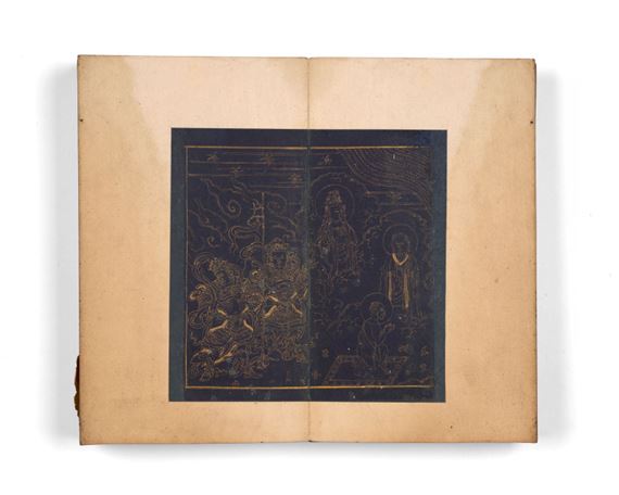 Chinese School, 18th Century | ALBUM DE SUTRA DU DIAMANT À L'OR SUR ...