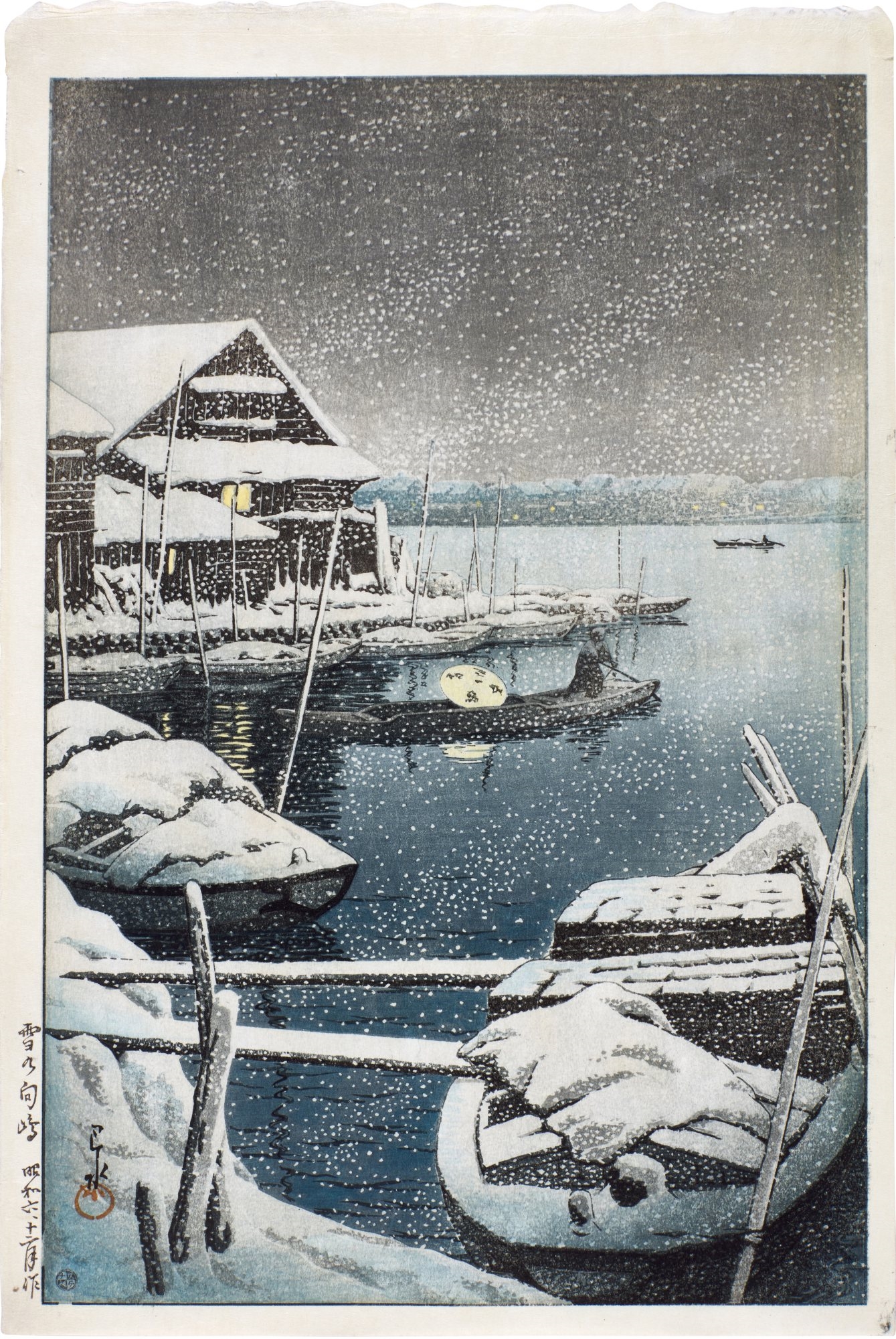 Hasui Kawase | Three woodblock prints depicting night scenes (1947 ...