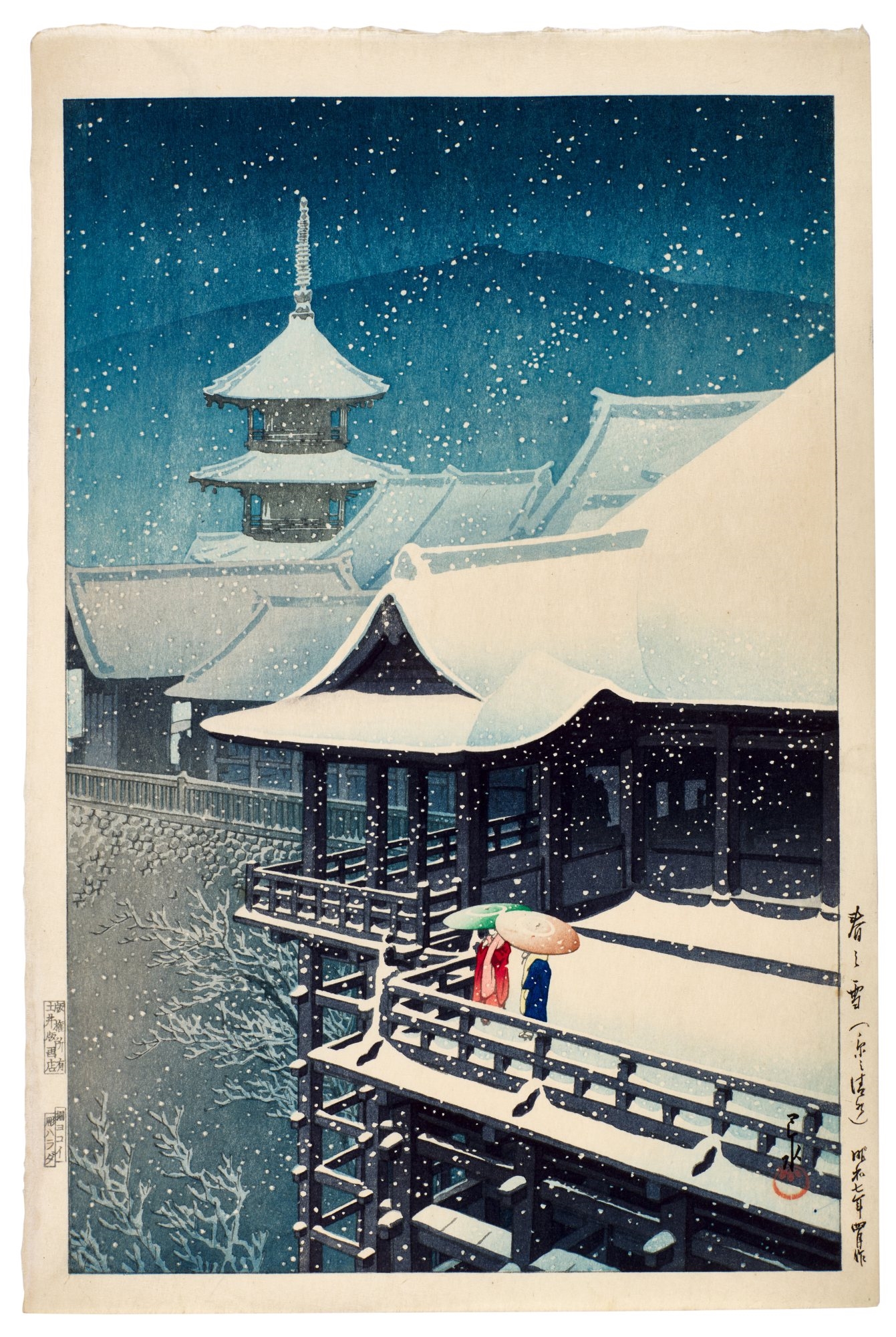 Hasui Kawase | Three woodblock prints depicting snow scenes (1947 ...