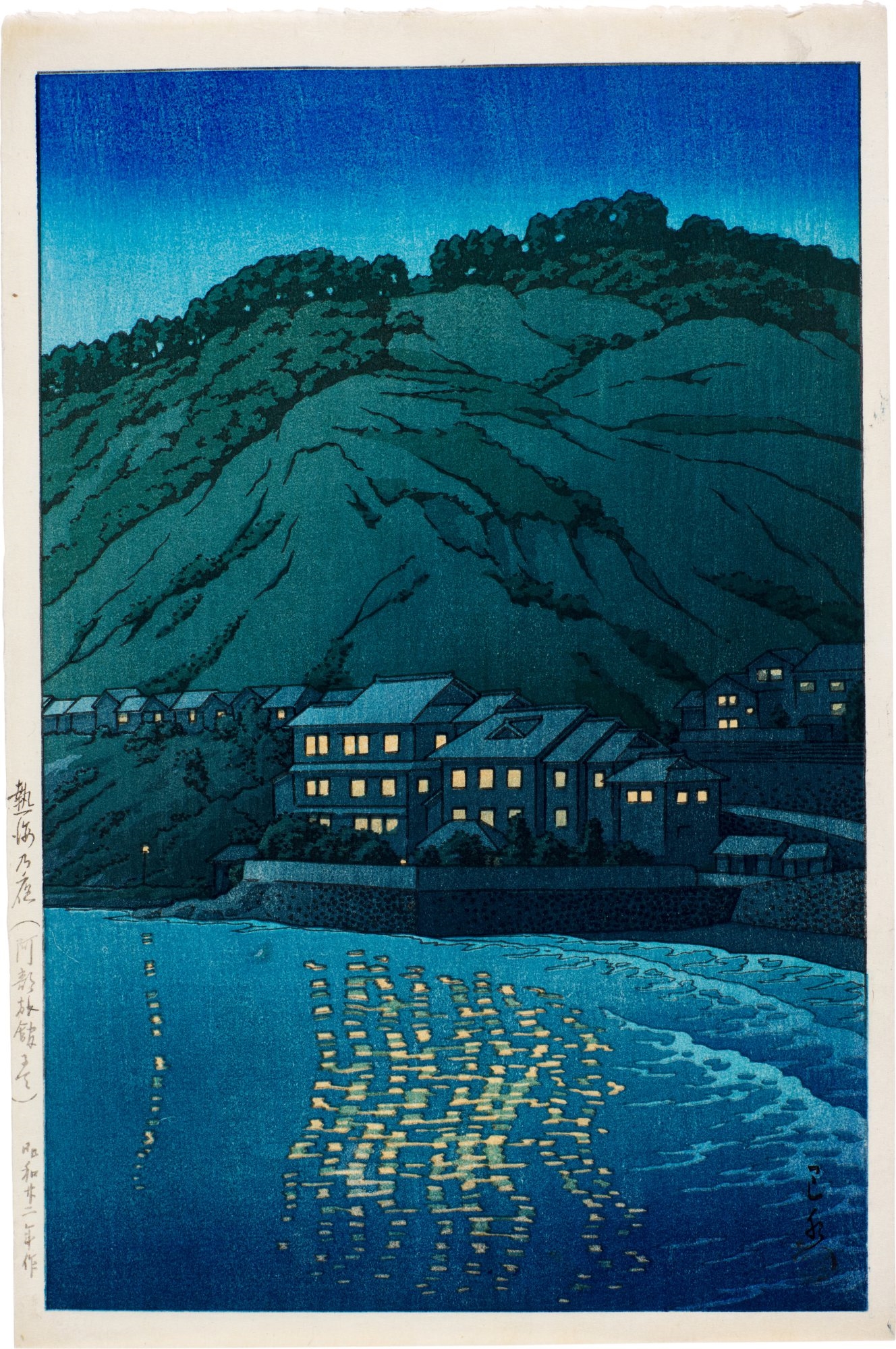 Hasui Kawase | Three woodblock prints depicting night scenes (1947 ...