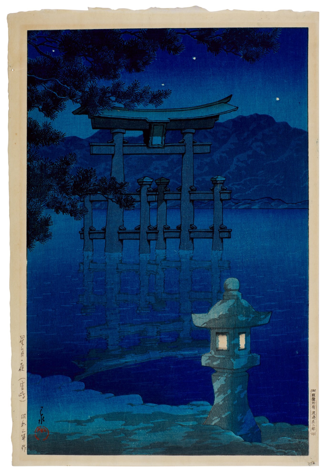 Hasui Kawase | Three woodblock prints depicting night scenes (1947 ...