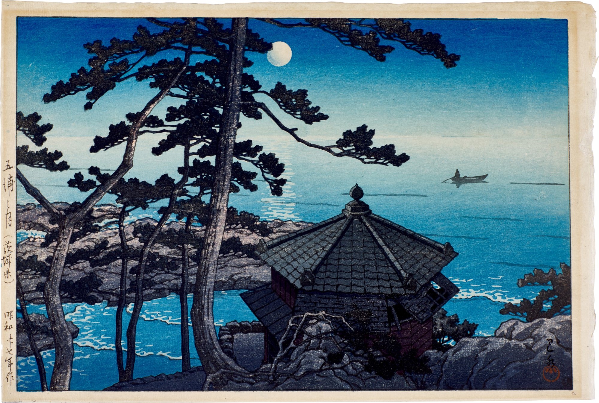Hasui Kawase | Three woodblock prints (1924) | MutualArt