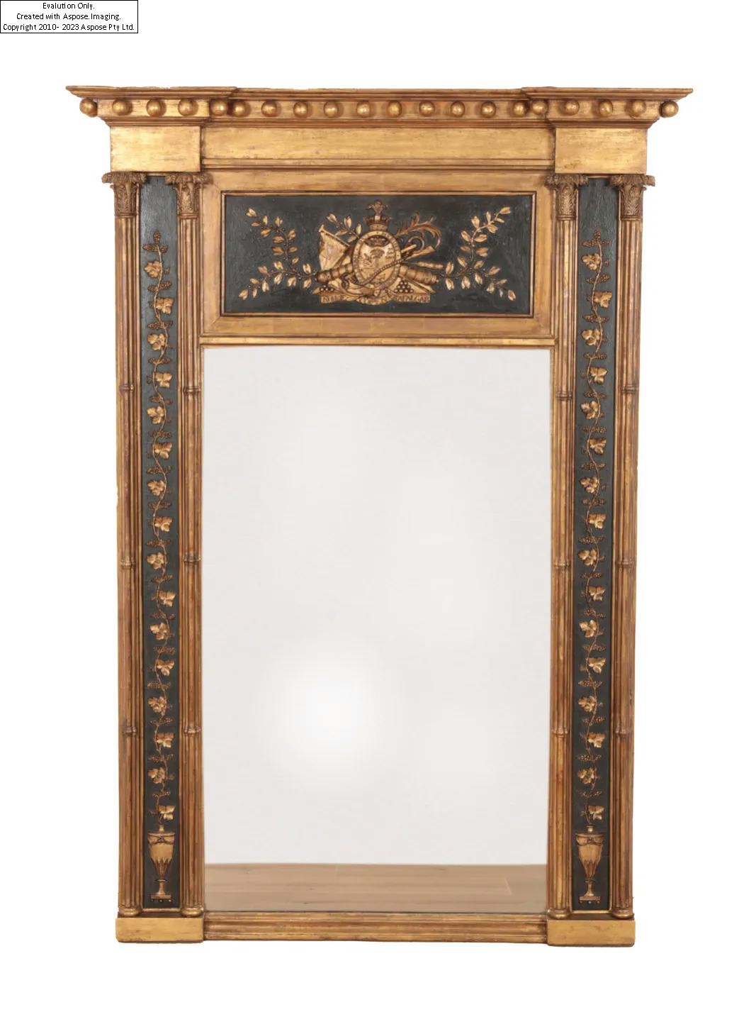 Admiral Lord Nelson | : A GEORGE III ‘ARMORIAL’ PIER GLASS (1758 ...