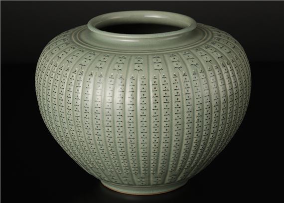 Yu Haegang | Korean celadon inlaid vase with design of flower | MutualArt