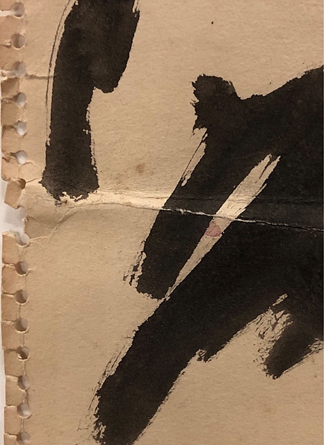 Jiro Yoshihara | untitled | MutualArt