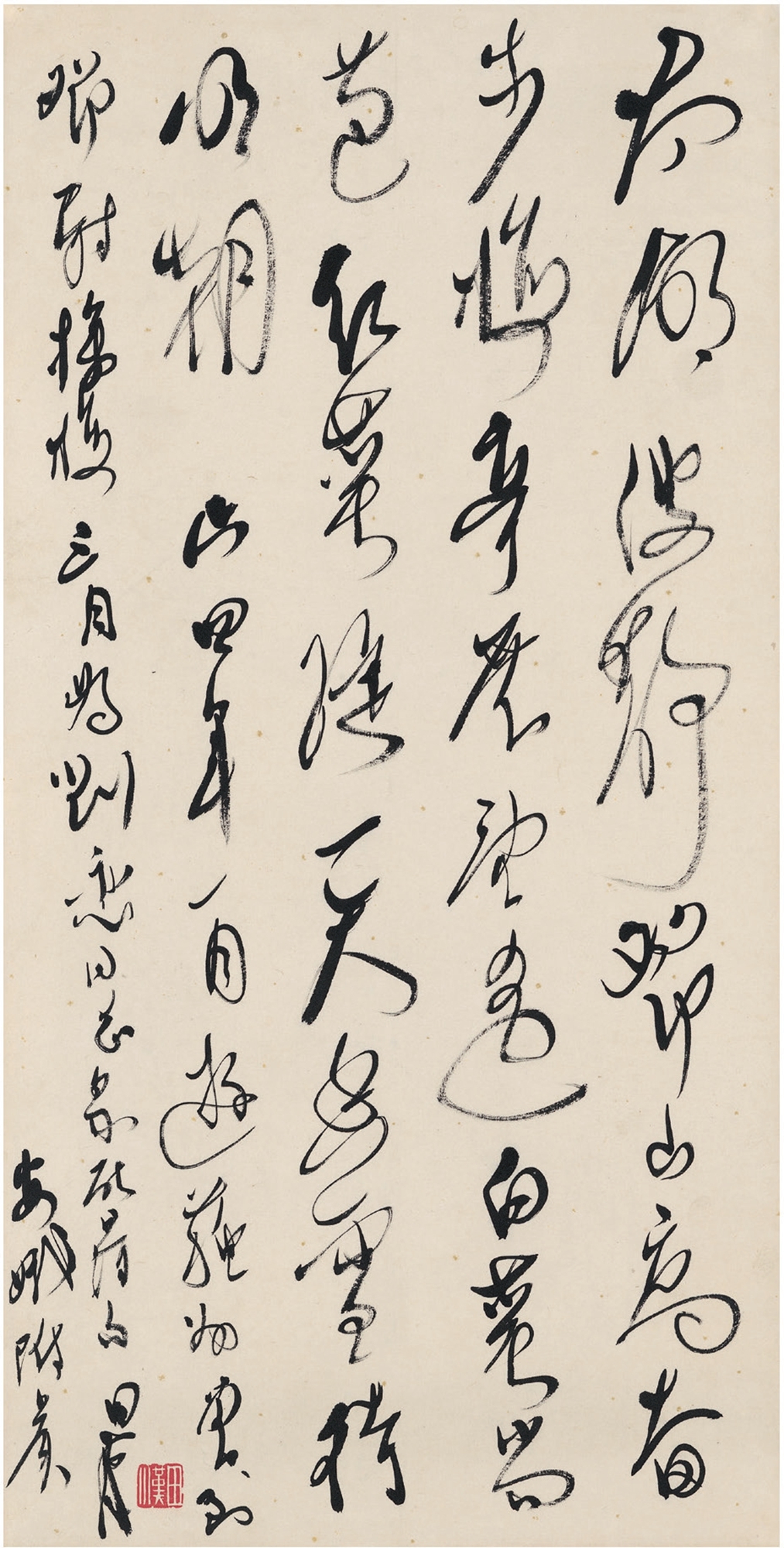 Tian Han | SELF-COMPOSED POEM IN CURSIVE SCRIPT (1964) | MutualArt