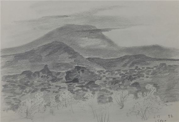 Lily Masson | Landscape (1992) | MutualArt