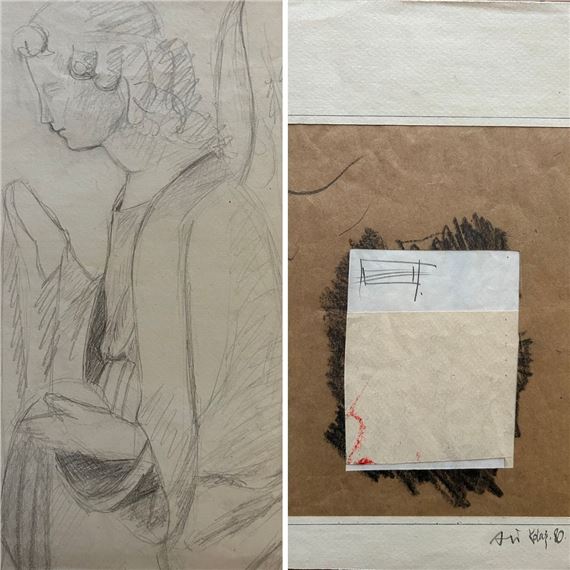 Ali Arif Ersen | Kolaj | MutualArt