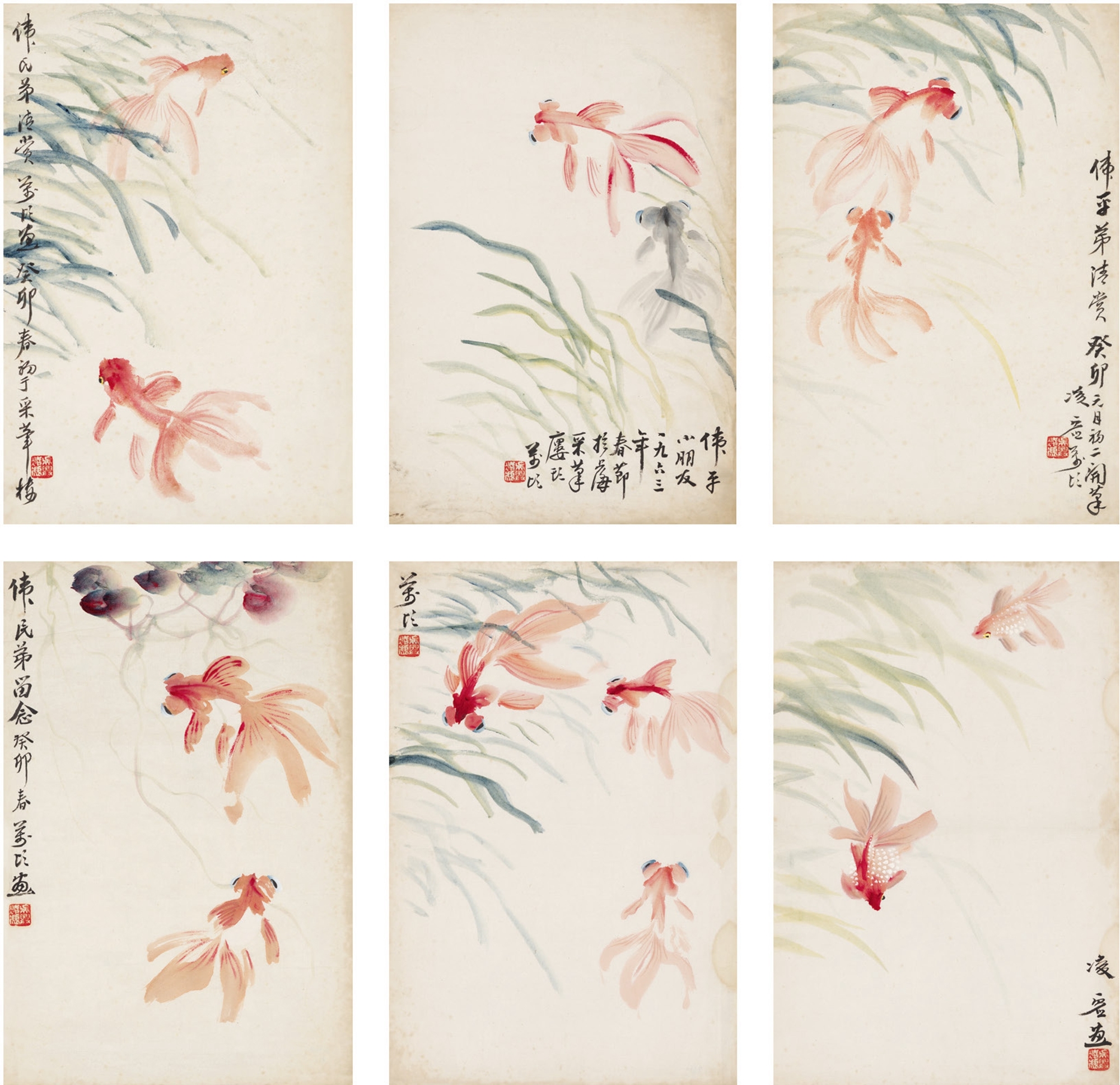 Ling Xu | FISH (1963) | MutualArt