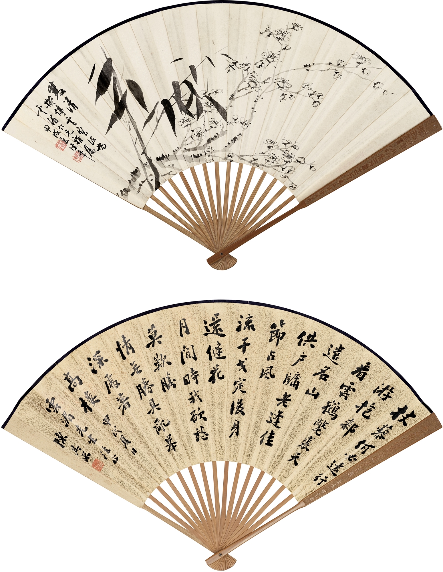 Chen Banding | PLUM AND BAMBOO· CALLIGRAPHY (1934) | MutualArt