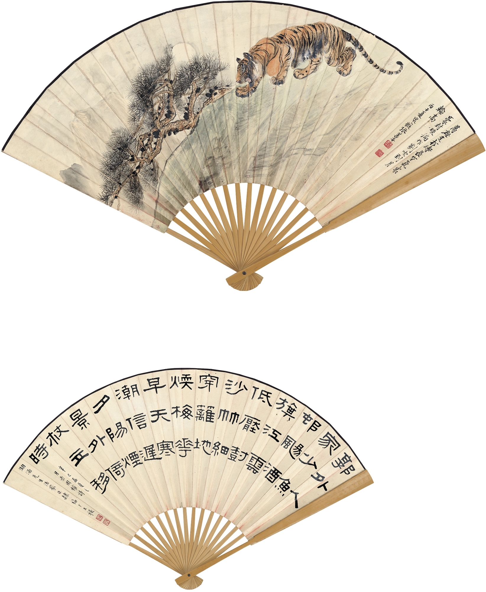 Zhang Shanzi | TIGER·CALLIGRAPHY | MutualArt